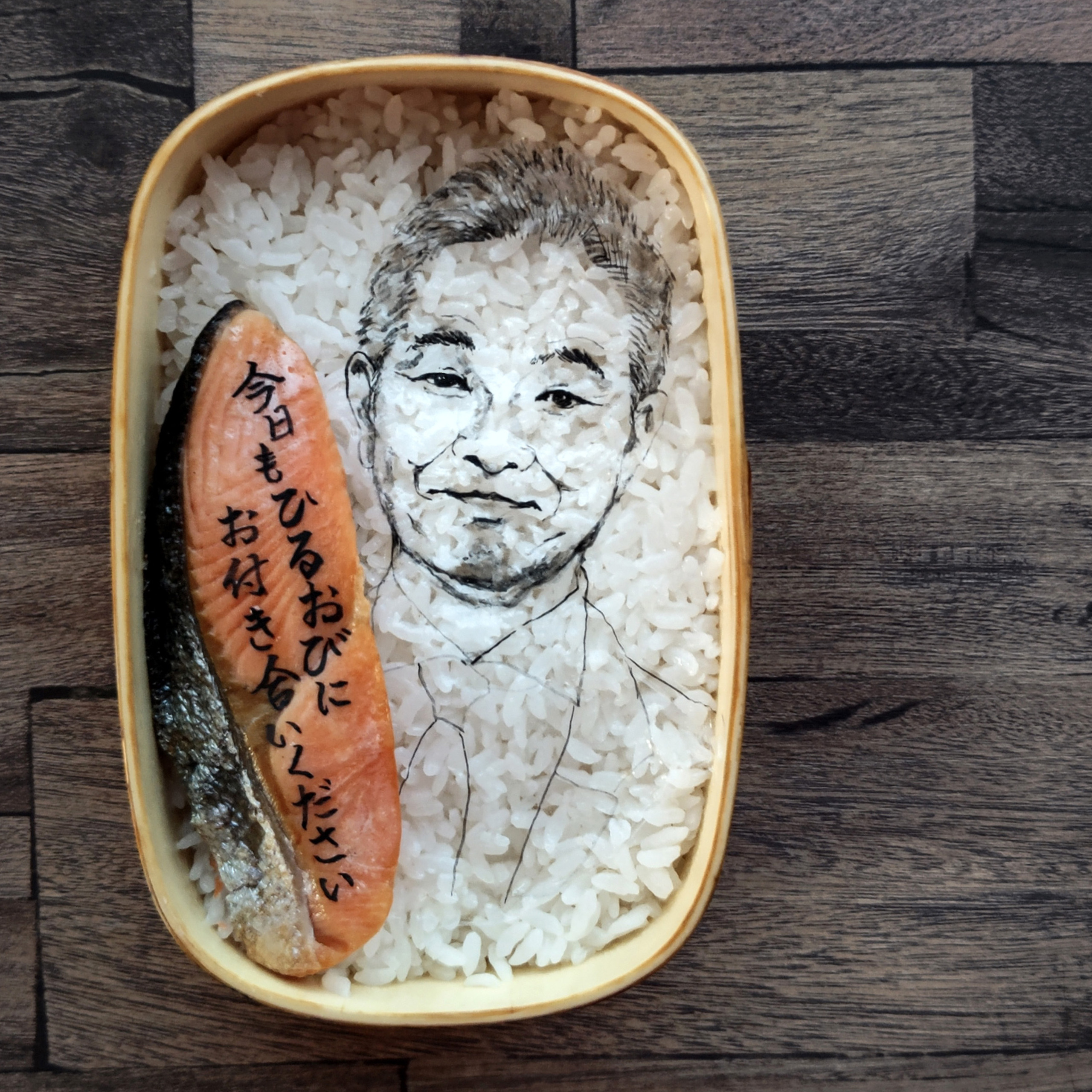 TBSテレビの「ひるおび」で前衛弁当紹介されました!! » nancychannel