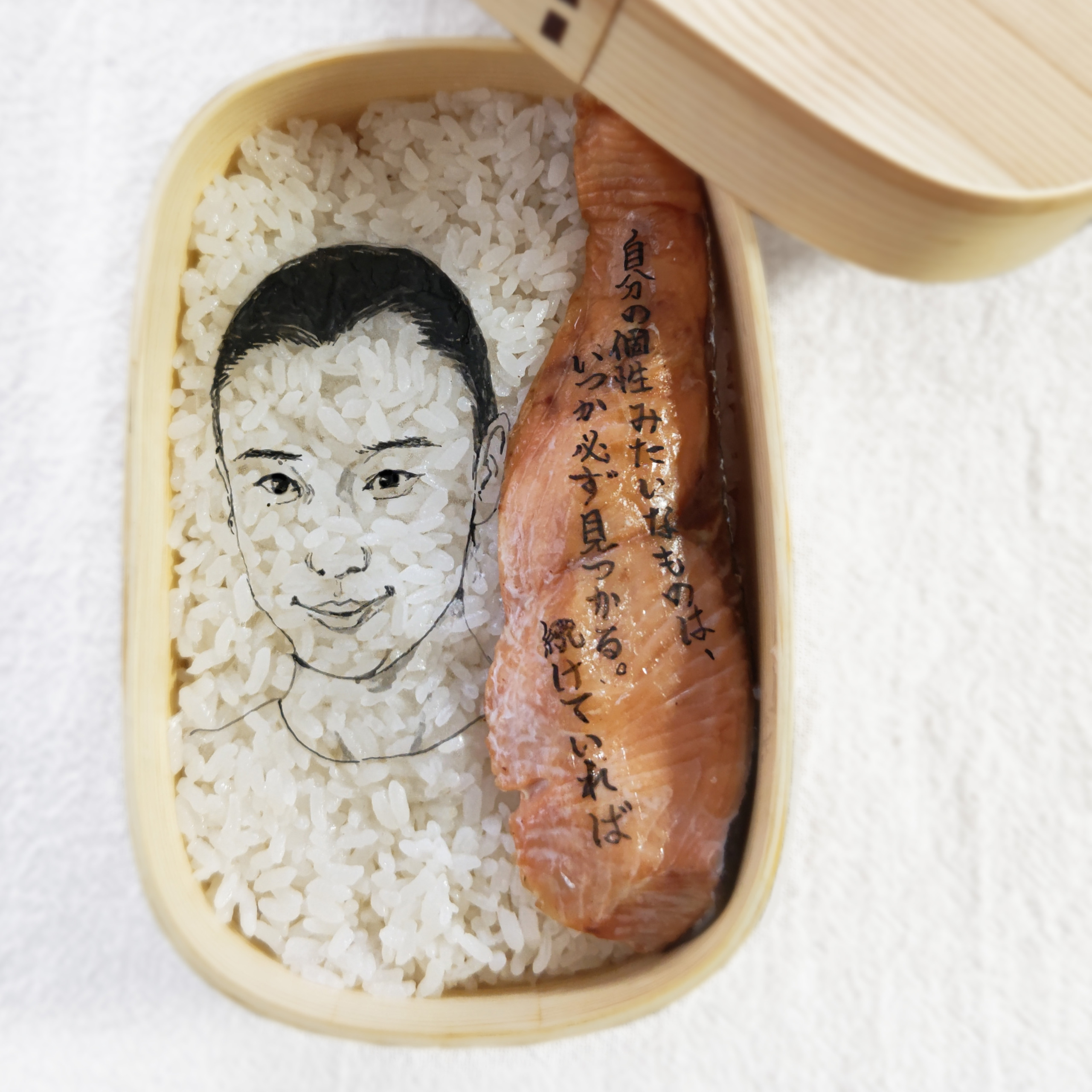 今日のシャケ弁蒼井優さんとガラス戸に気づかず鼻を強打した話 » nancychannel